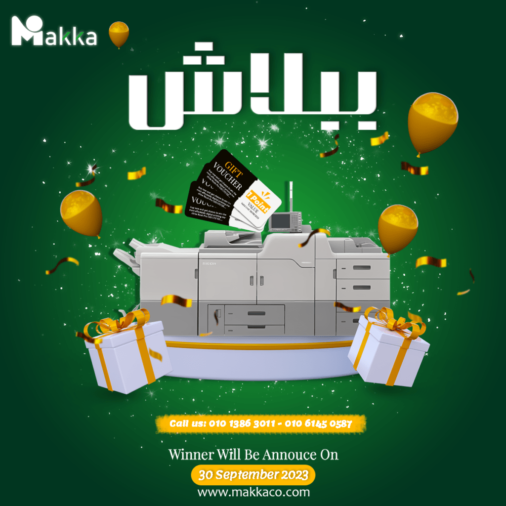About Us Makka about-us-makka